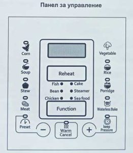 Най-добрият мултикукър. Мнения и идеи. Crown CPC-60SS - инструкция | Тема 21
